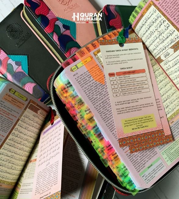 AL-QURAN TAGGING(199) HUMAIRA 2023 BERSERTA TERJEMAHAN & TAJWID (MAGNET ...