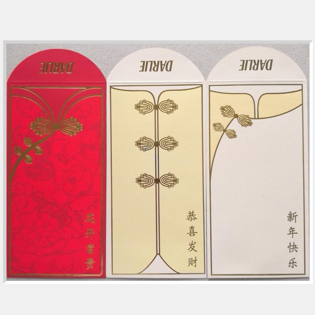 Ang Pow Packets - 2019 DARLIE set of 3 design, Hobbies & Toys ...