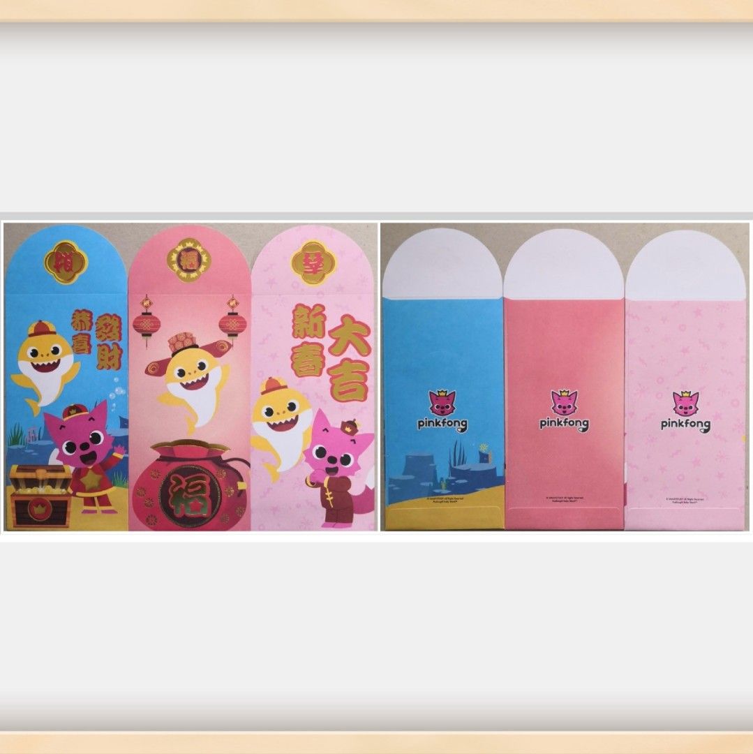 Ang Pow Packets - 2019 Pinkfong set of 3 design, Hobbies & Toys ...