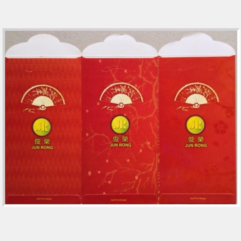 Ang Pow Packets - Jun Rong set of 3 design, Hobbies & Toys, Stationery ...