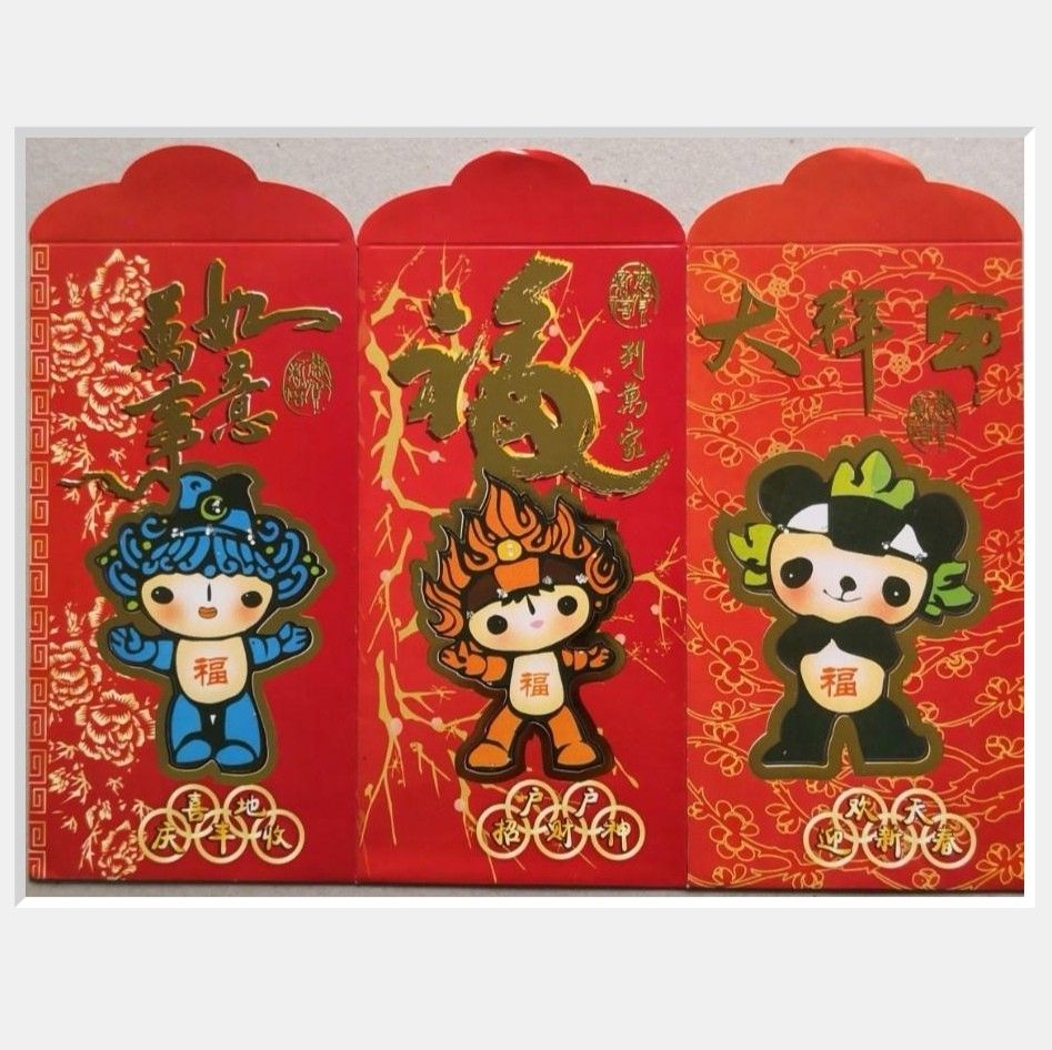 Ang Pow Packets - Jun Rong set of 3 design, Hobbies & Toys, Stationery ...