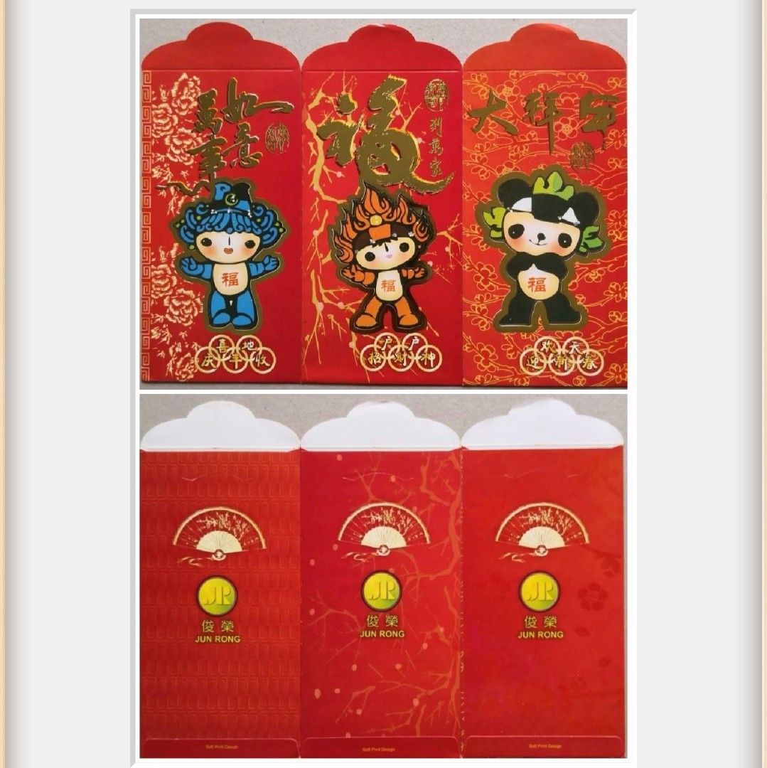 Ang Pow Packets - Jun Rong set of 3 design, Hobbies & Toys, Stationery ...
