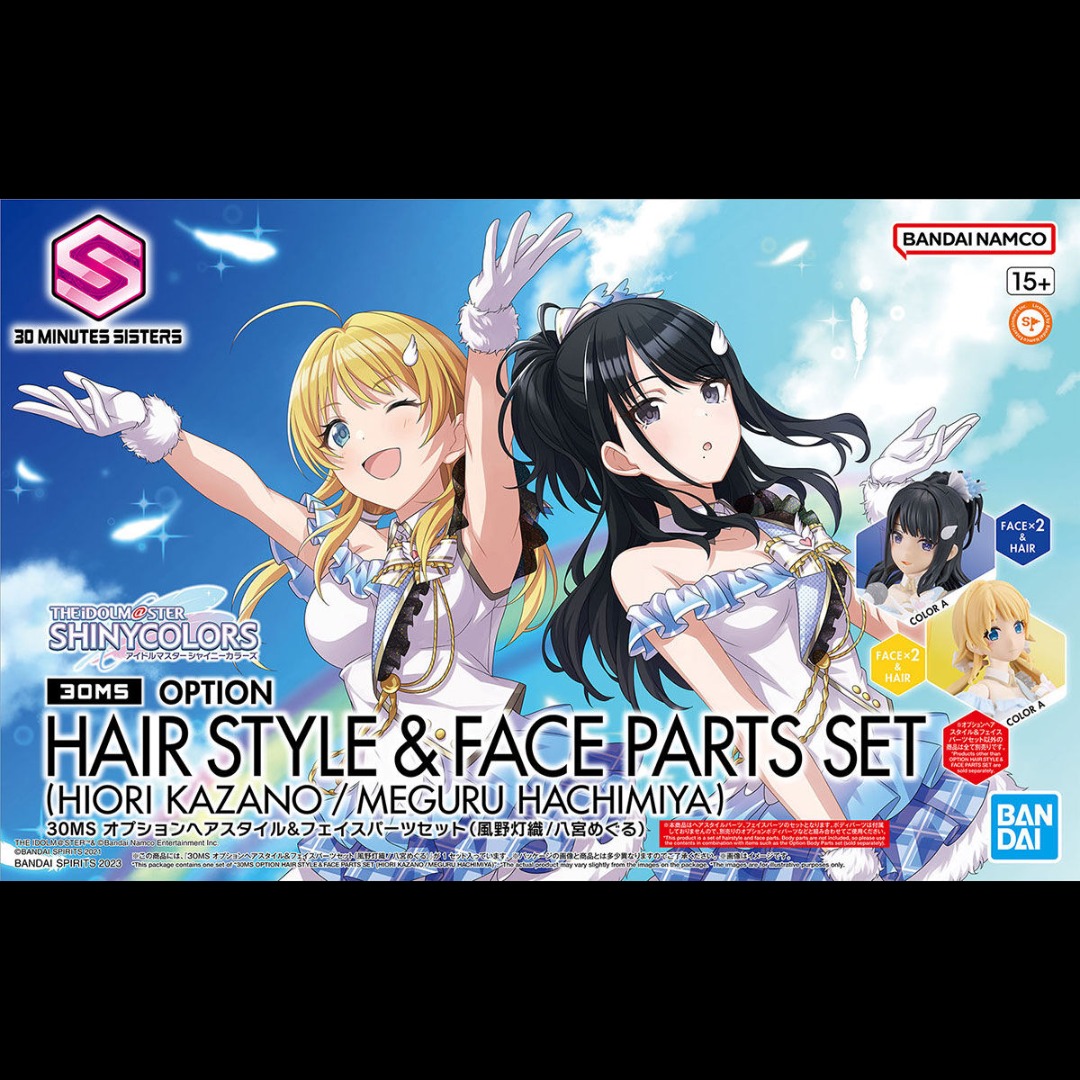 Bandai - 30MS - iDOLM@STER Shiny Colors - Hair & Face - Hair Style ...
