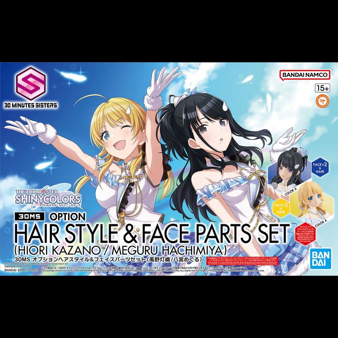 Bandai - 30MS - iDOLM@STER Shiny Colors - Hair & Face - Hair Style ...