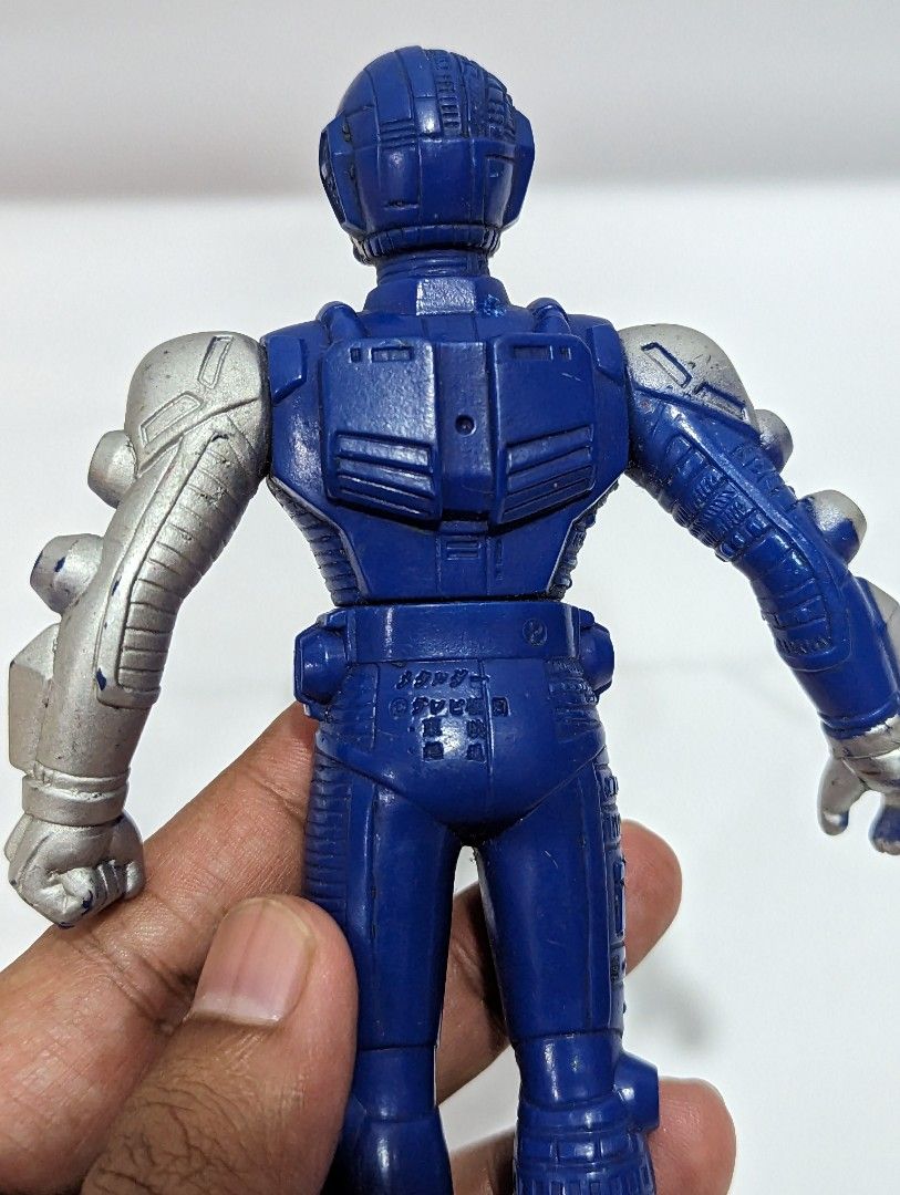 Bandai Henshin Hero series Choujinki Metalder Choujinki Metalder 7 6 ...