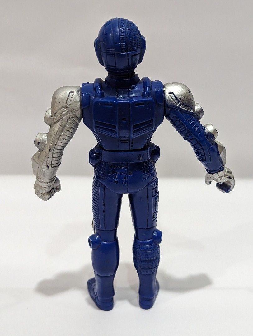 Bandai Henshin Hero series Choujinki Metalder Choujinki Metalder 7 6 ...