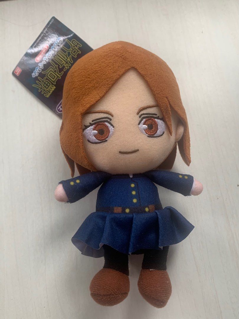 BANDAI JUJUTSU KAISEN Nobara Chibi Bean Sitting Plush, Hobbies & Toys ...