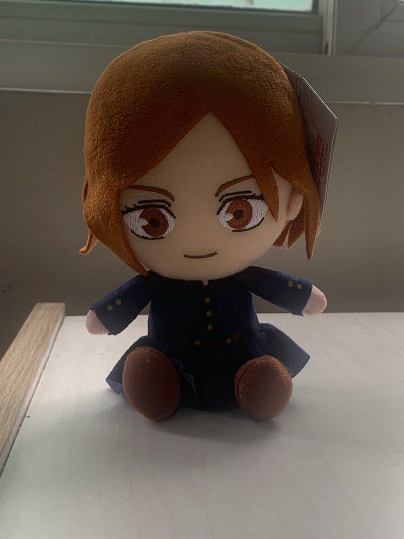BANDAI JUJUTSU KAISEN Nobara Chibi Bean Sitting Plush, Hobbies & Toys ...