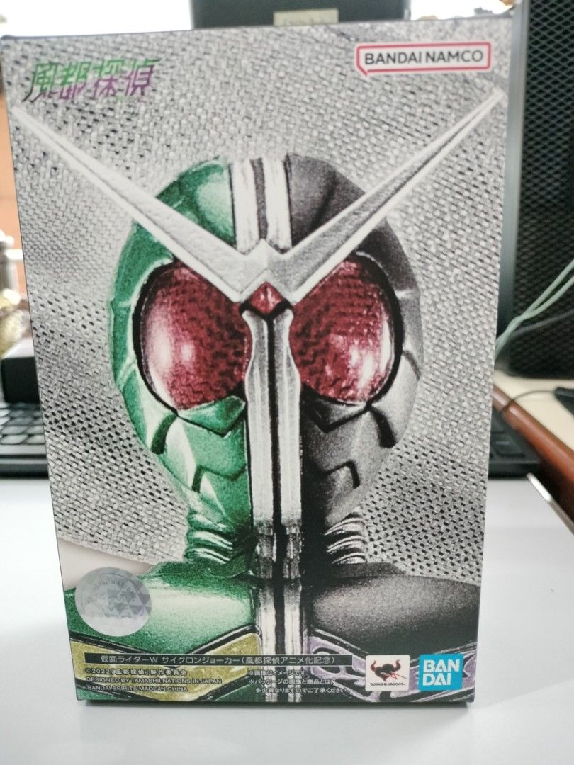BANDAI SKC KAMEN RIDER DOUBLE CYCLONE JOKER (FUUTO PI ANIMATED ...