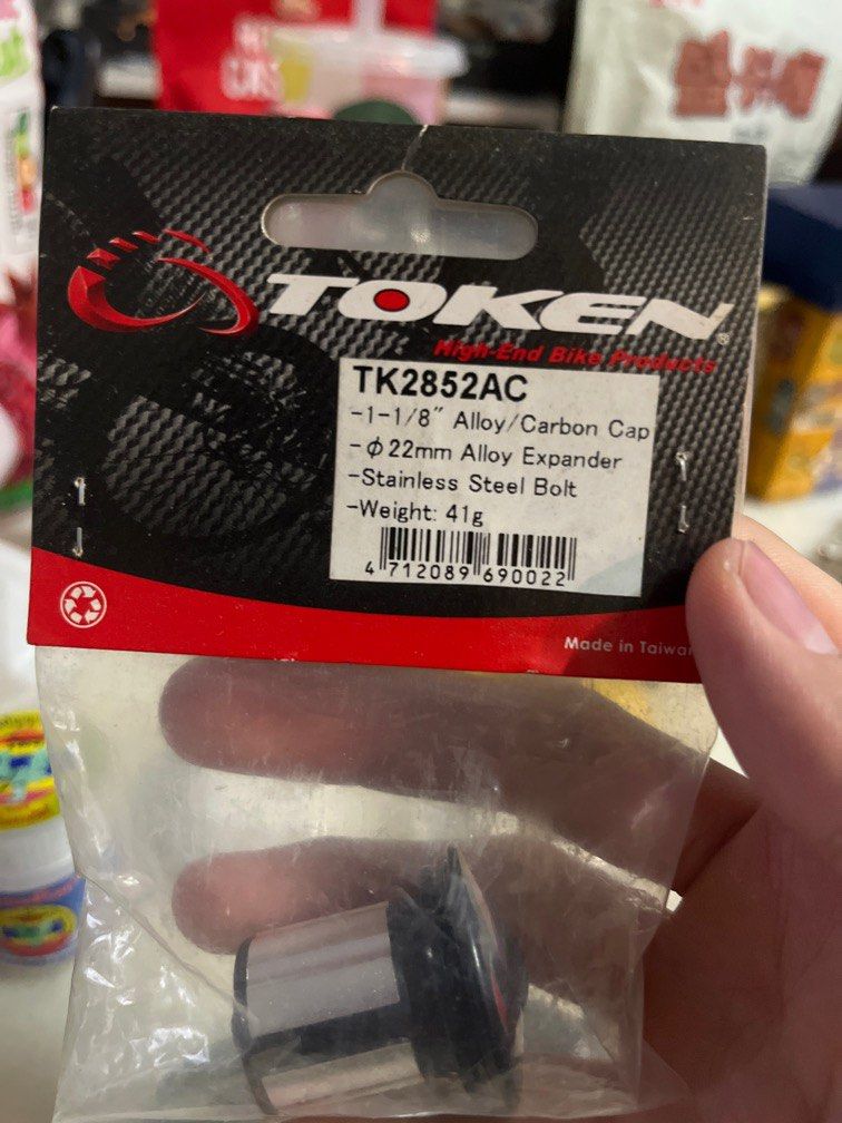 bicycle token, Sports Equipment, Bicycles & Parts, Parts & Accessories ...