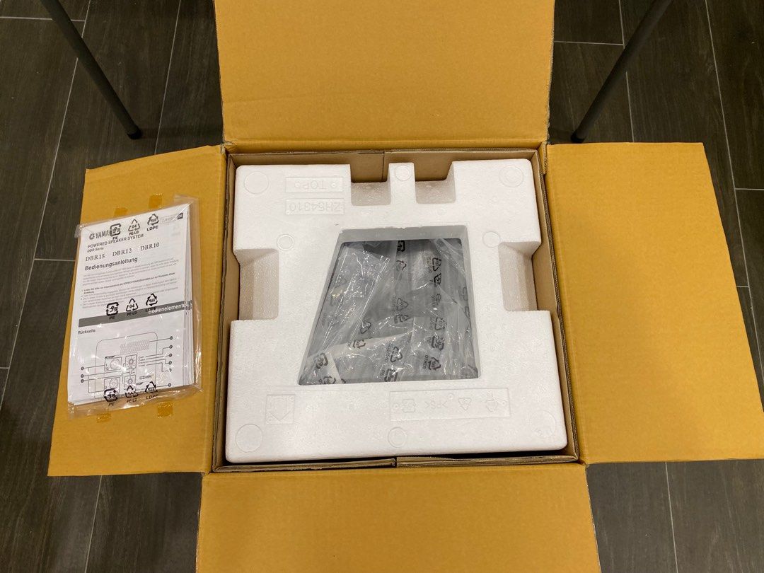 BNIB Yamaha DBR10 Speaker, Audio, Soundbars, Speakers & Amplifiers on ...