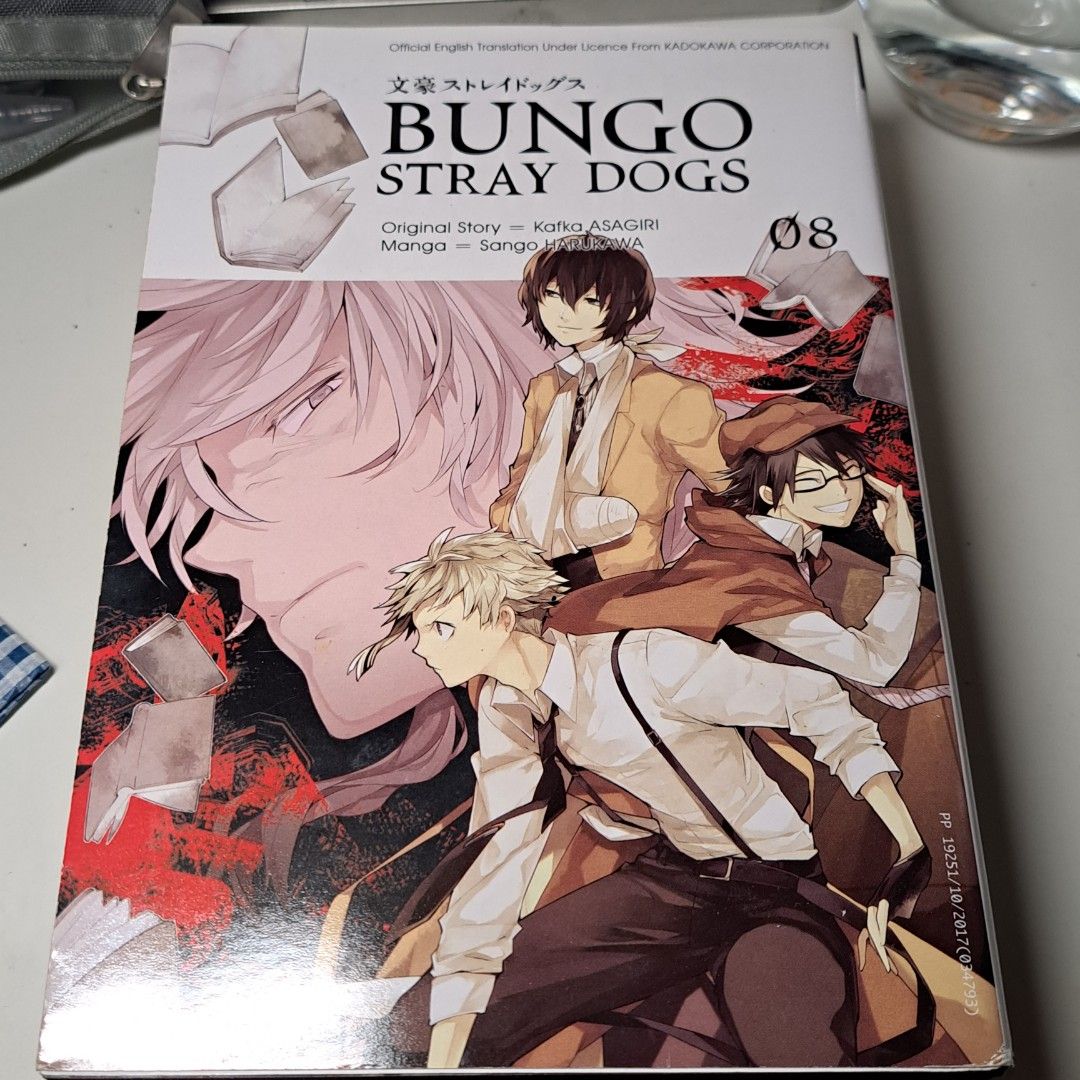 BUNGO STRAY DOGS BUNGOU MANGA 8 6 12, Hobbies & Toys, Memorabilia ...
