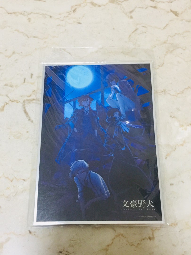 Bungo stray dogs photo, Hobbies & Toys, Memorabilia & Collectibles, J ...