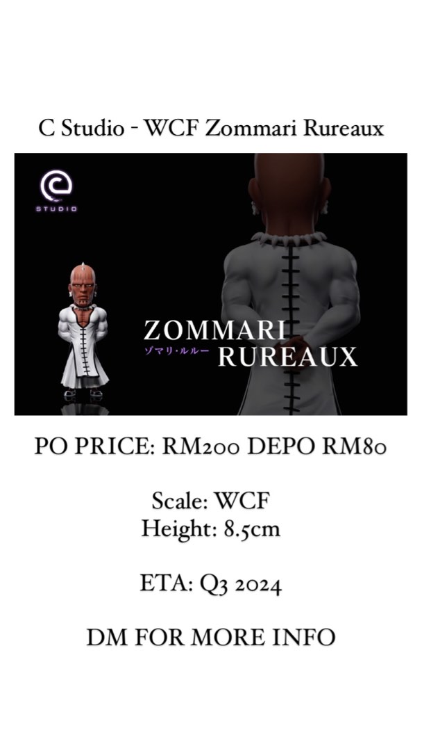 C Studio - WCF Zommari Rureaux, Hobbies & Toys, Toys & Games on Carousell