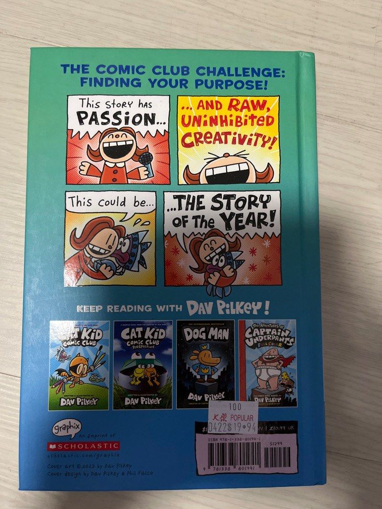 Cat Kid Comic Club On Purpose, Hobbies & Toys, Books & Magazines ...