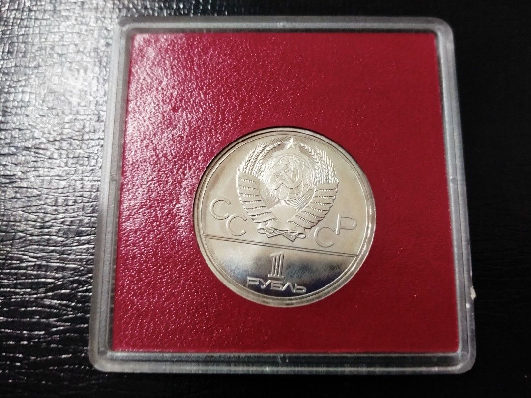 CCCP Commemorative coin, Hobbies & Toys, Collectibles & Memorabilia ...