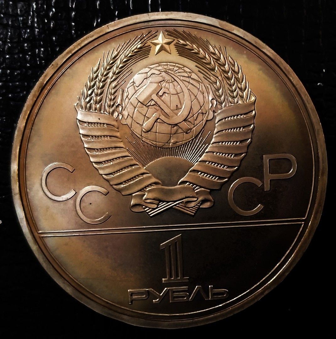 CCCP Commemorative coin, Hobbies & Toys, Collectibles & Memorabilia ...