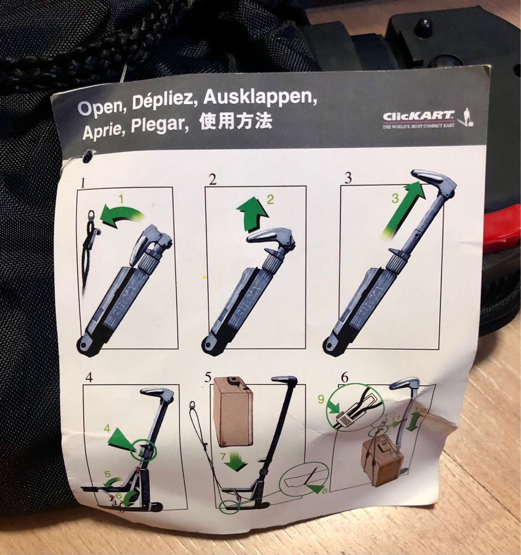 Clickart Compact Trolley Cart, Sports Equipment, Other Sports Equipment ...