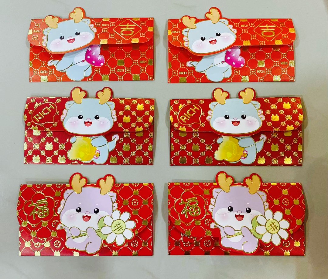 CNY 2024 red packet Angpow packets angpao angpau 2024新年红包 龙年立体长耳朵烫金红包 ...