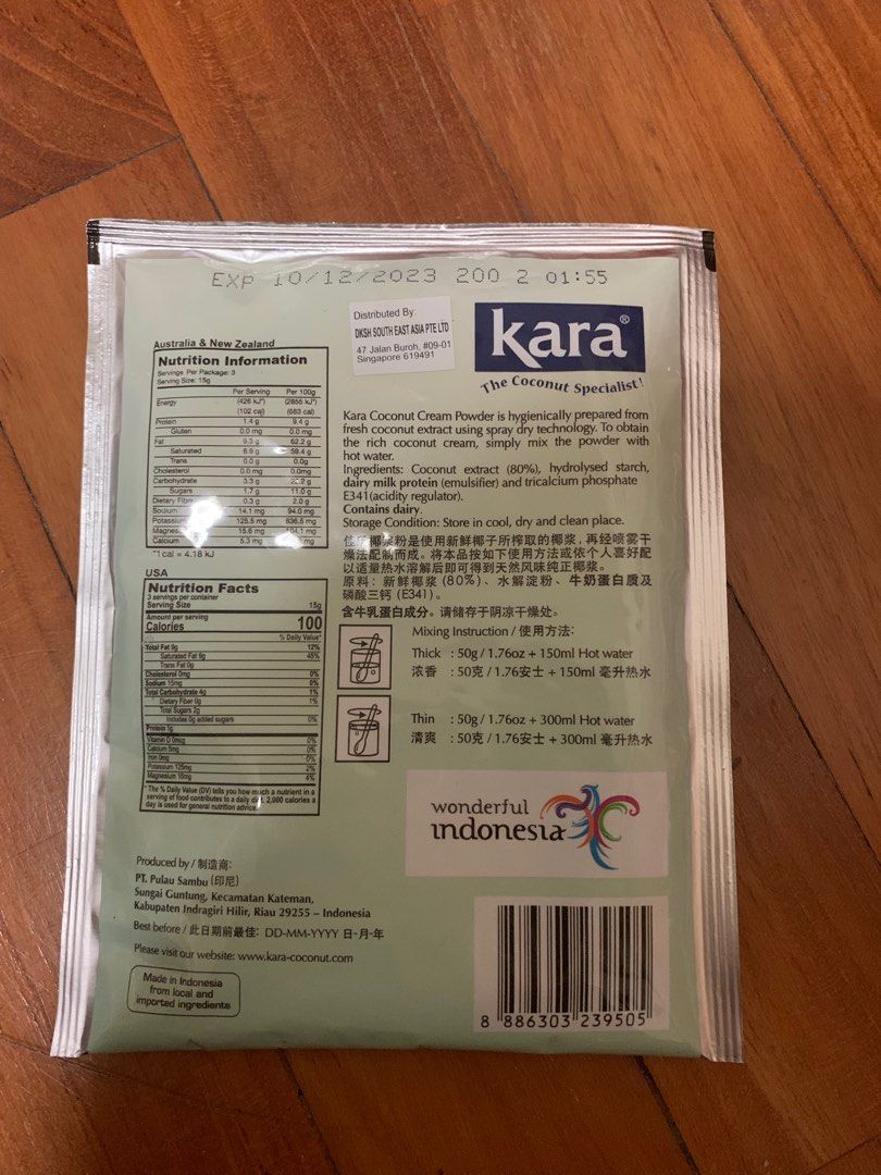 Coconut Cream Powder Kara 50gr, Food & Drinks, Packaged & Instant Food ...