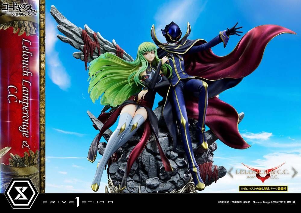 Code Geass Lelouch Of The Rebellion R2 Concept Masterline Lelouch