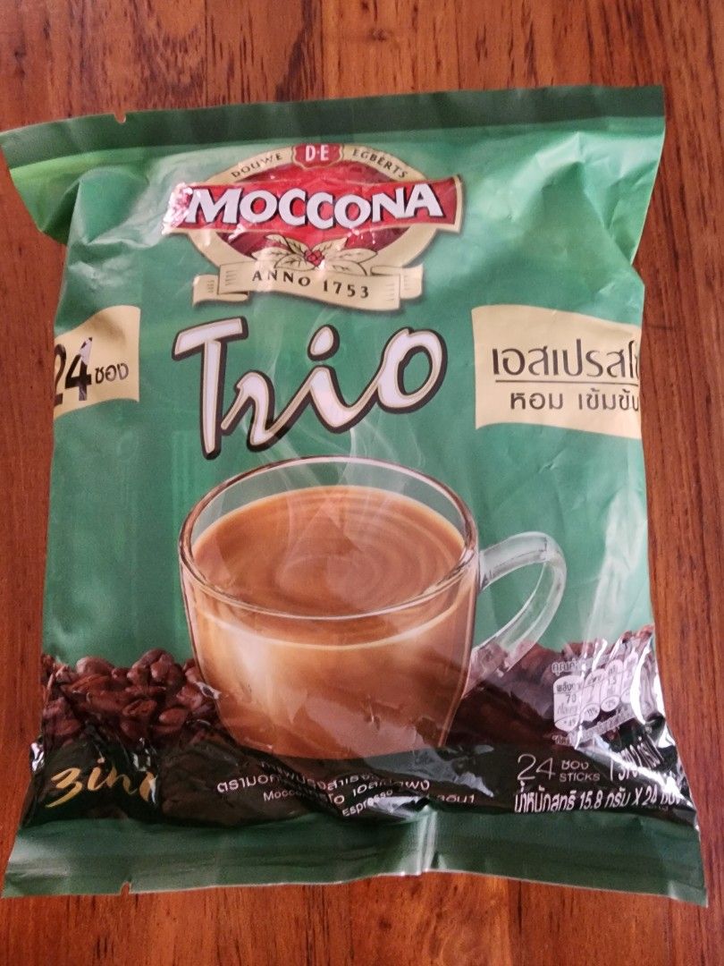 MOCCONA Instant Coffee Trio Espresso Mix Powder 3 in 1, 24 sachets ...