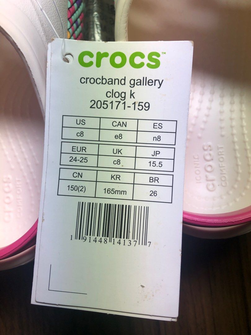 Crocs Gallery Clog K Oyster Relaxed Fit C8, Babies & Kids, Babies ...