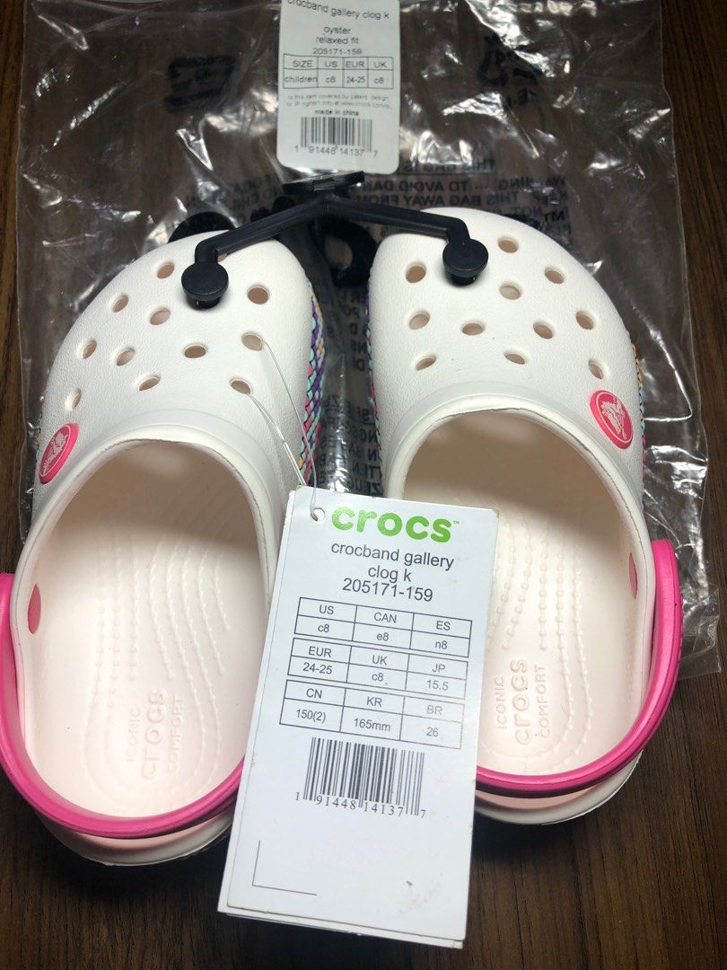 Crocs Gallery Clog K Oyster Relaxed Fit C8, Babies & Kids, Babies ...