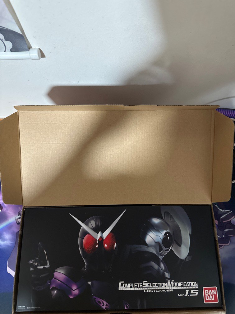 CSM complete selection modification kamen rider lost driver ver 1.5 ...