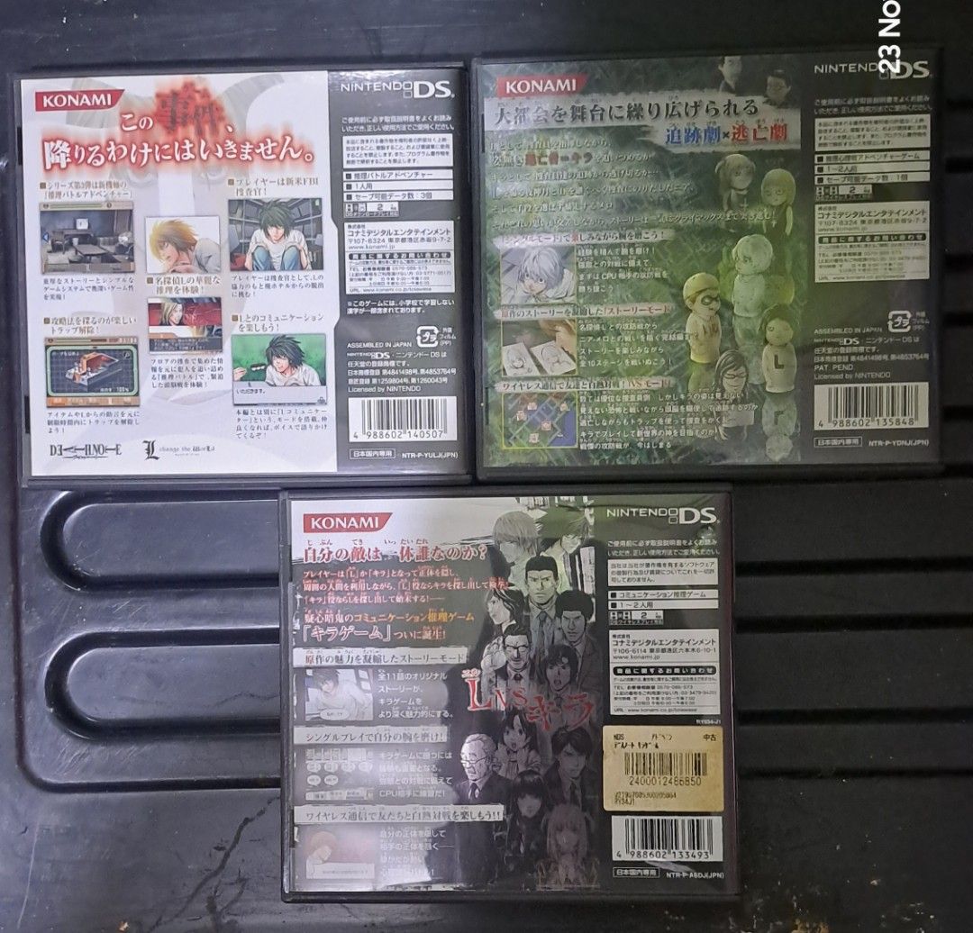 Death note DS, Video Gaming, Video Games, Nintendo on Carousell
