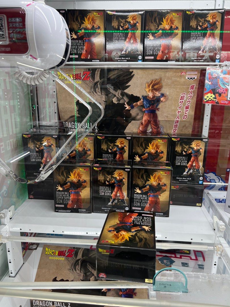 Dragon ball History Box Vol. 9, Hobbies & Toys, Toys & Games on Carousell