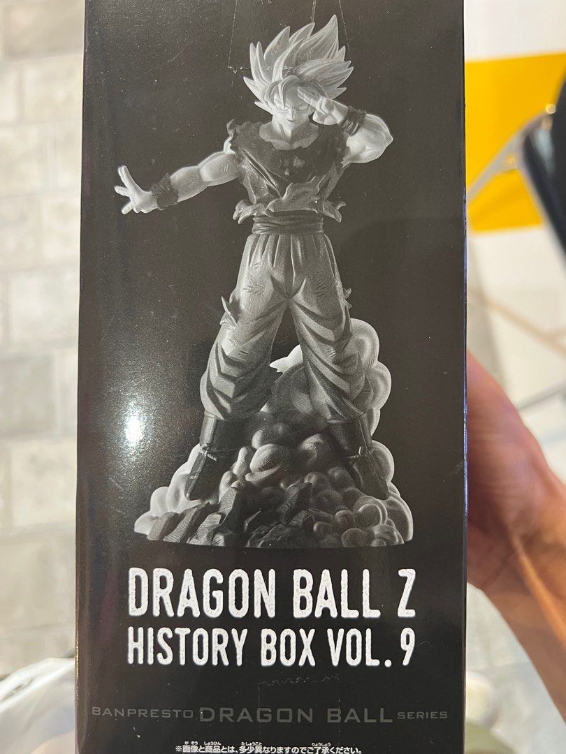 Dragon ball History Box Vol. 9, Hobbies & Toys, Toys & Games on Carousell