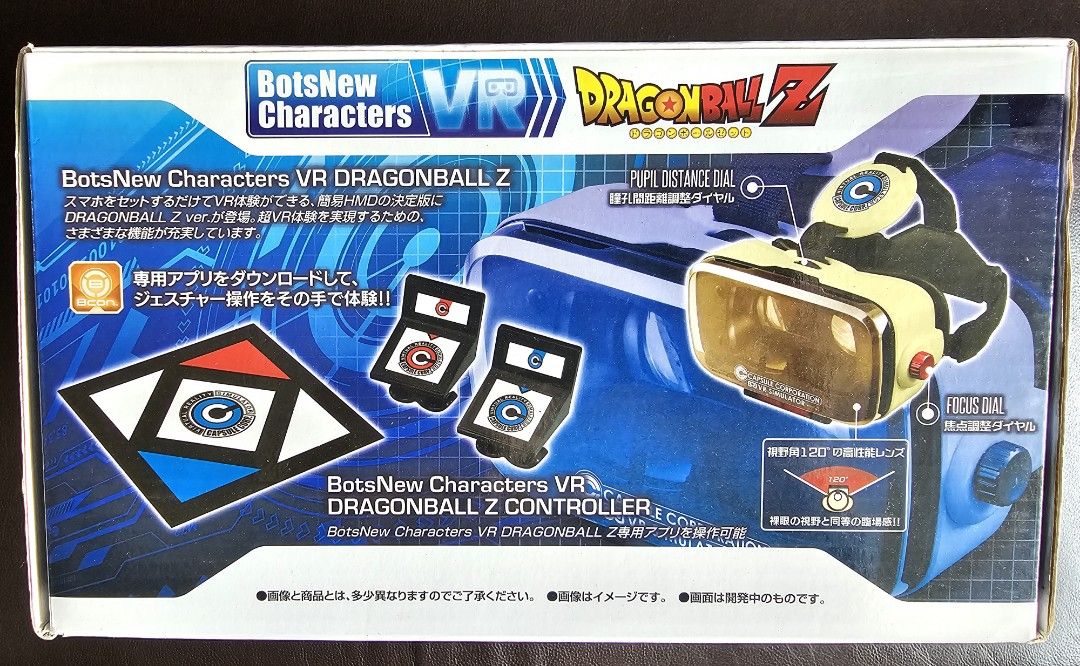 Dragon Ball Z VR Set, Hobbies & Toys, Toys & Games on Carousell