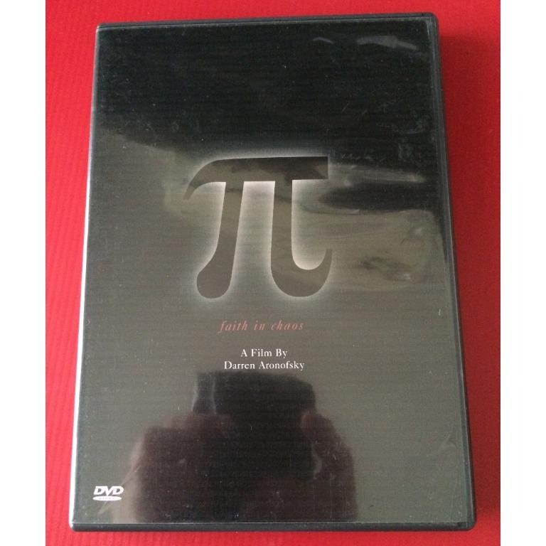 DVD Pi (1998) - Sean Gullette - Darren Aronofsky Directorial Debut ...