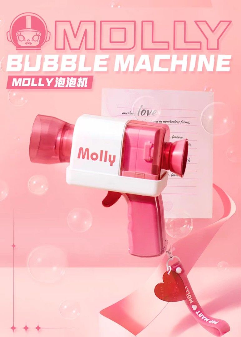 [EXCLUSIVE! POPMART] POPMART SPACE MOLLY THE GIRL FROM THE EARTH SERIES ...