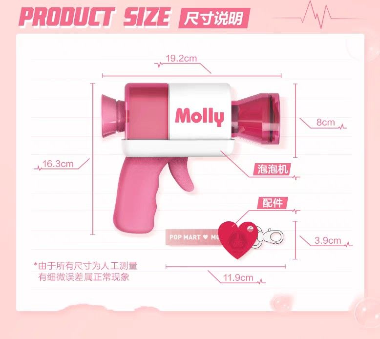 [EXCLUSIVE! POPMART] POPMART SPACE MOLLY THE GIRL FROM THE EARTH SERIES ...