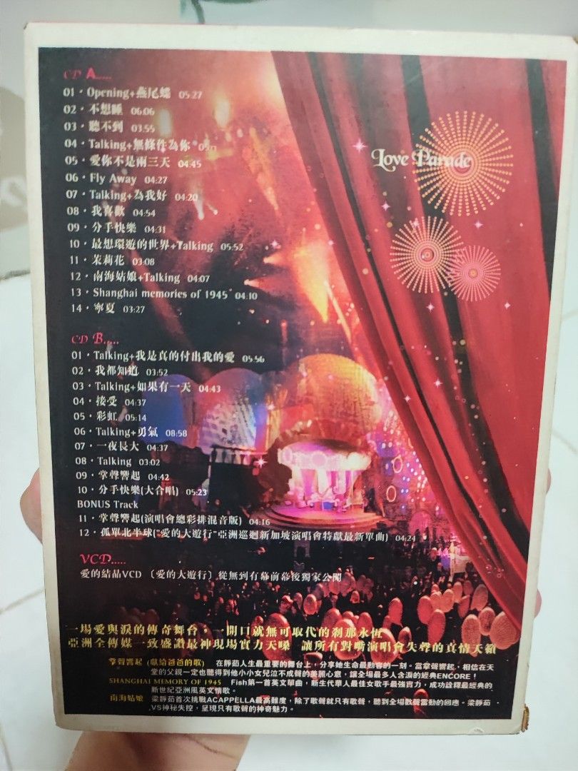 Fish Leong Love Parade Live Album, Hobbies & Toys, Music & Media, CDs ...