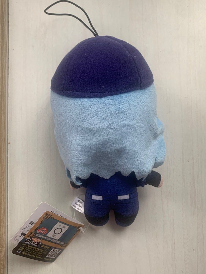 FuRyu JUJUTSU KAISEN Miwa Plush Baseball Uniform Version, Hobbies ...