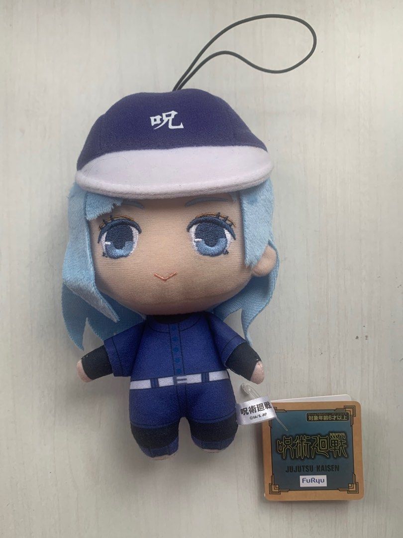 FuRyu JUJUTSU KAISEN Miwa Plush Baseball Uniform Version, Hobbies ...