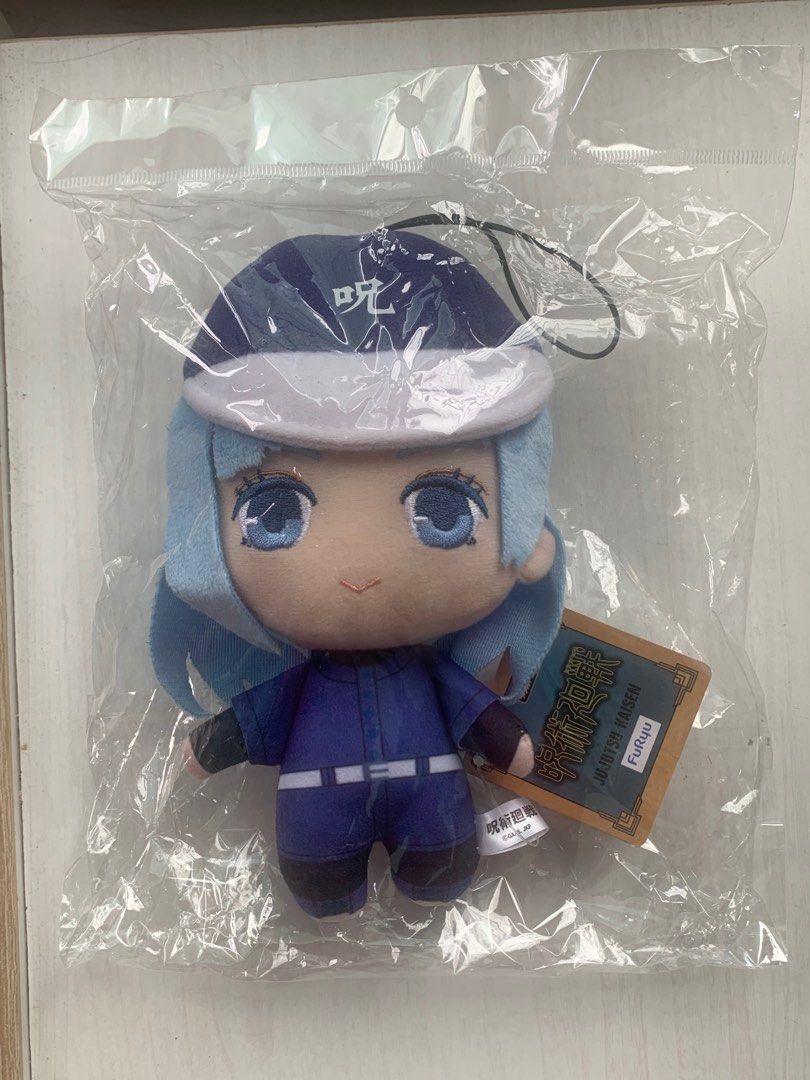 FuRyu JUJUTSU KAISEN Miwa Plush Baseball Uniform Version, Hobbies ...