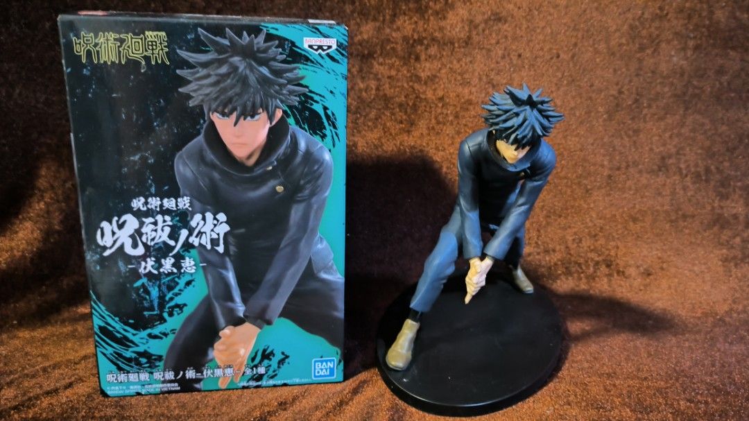 Fushiguro Megumi Figure, Hobbies & Toys, Memorabilia & Collectibles ...