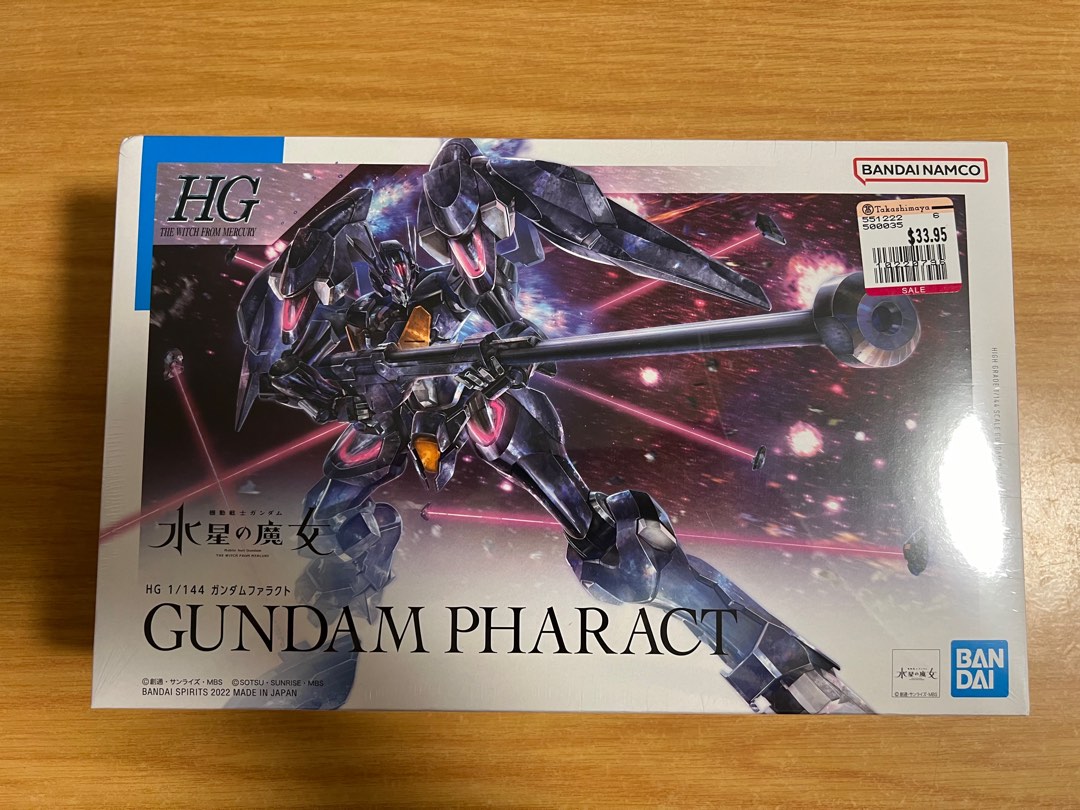 HG Gundam Pharact, Hobbies & Toys, Toys & Games on Carousell