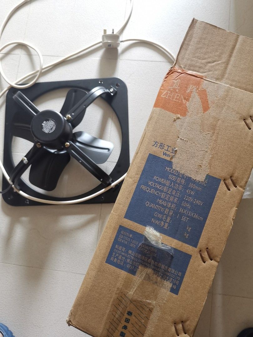 home kitchen used induced fin fan, Furniture & Home Living, Lighting ...