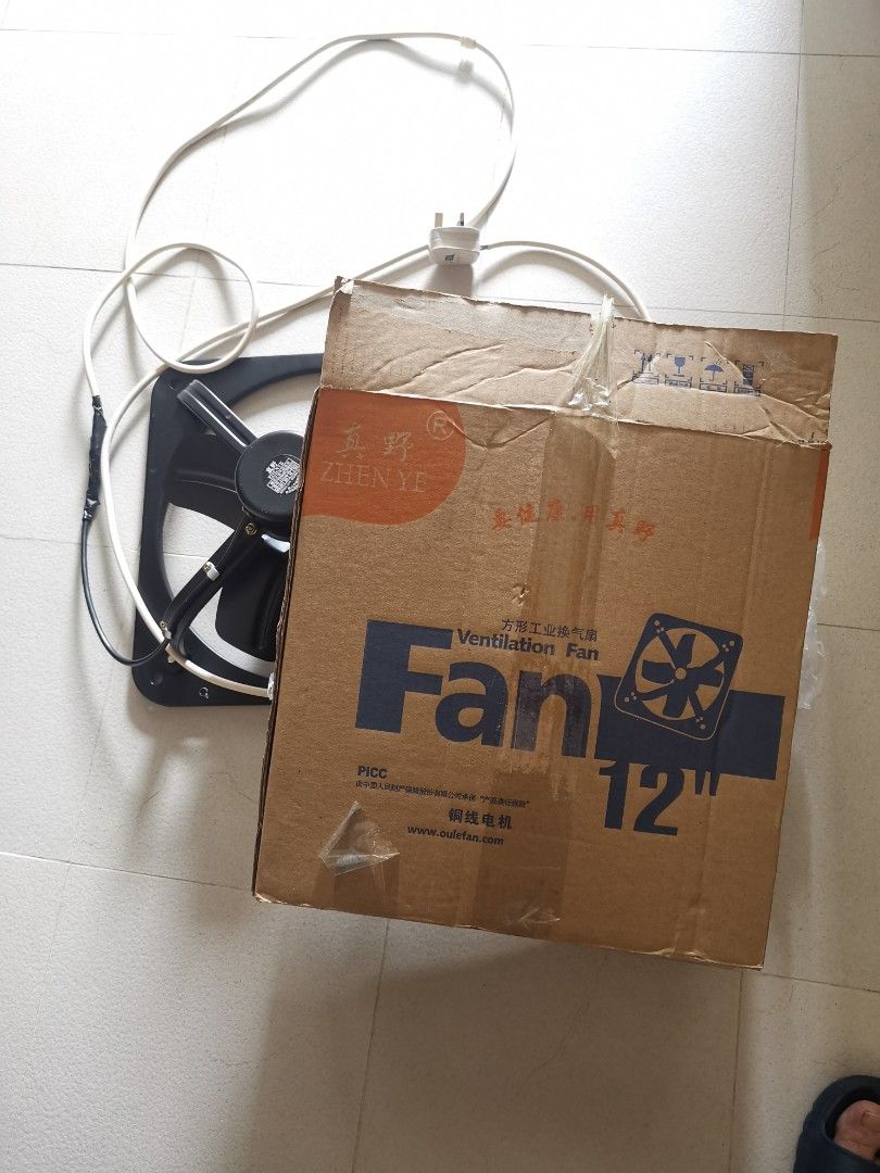 home kitchen used induced fin fan, Furniture & Home Living, Lighting ...