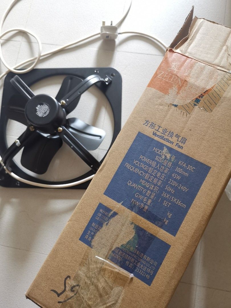 home kitchen used induced fin fan, Furniture & Home Living, Lighting ...