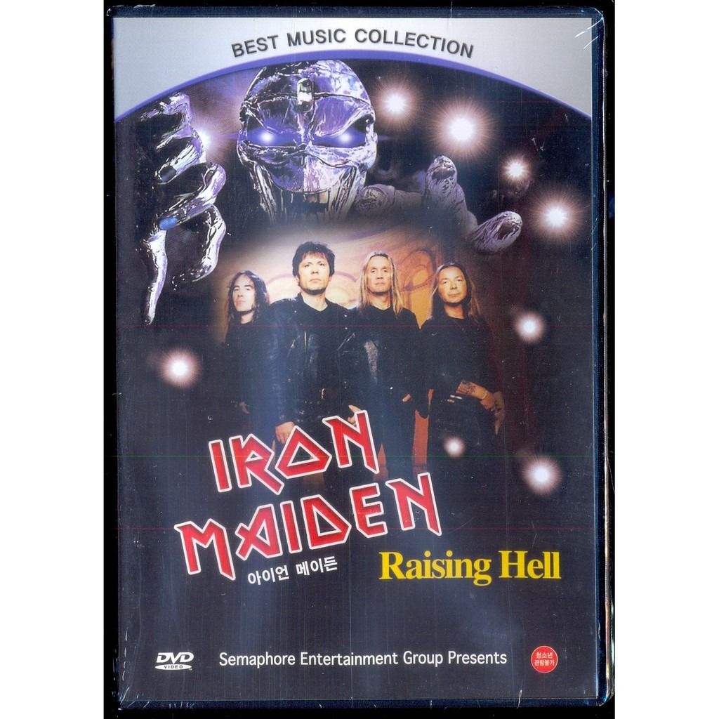 Iron Maiden Raising Hell [ DVD ], Hobbies & Toys, Music & Media, CDs & DVDs on Carousell