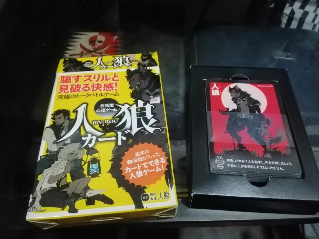 JIN-ROU playing card, Hobbies & Toys, Collectibles & Memorabilia, J-pop ...