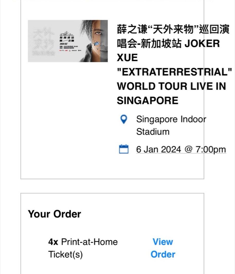 Joker Xue Concert ticket, Tickets & Vouchers, Event Tickets on Carousell