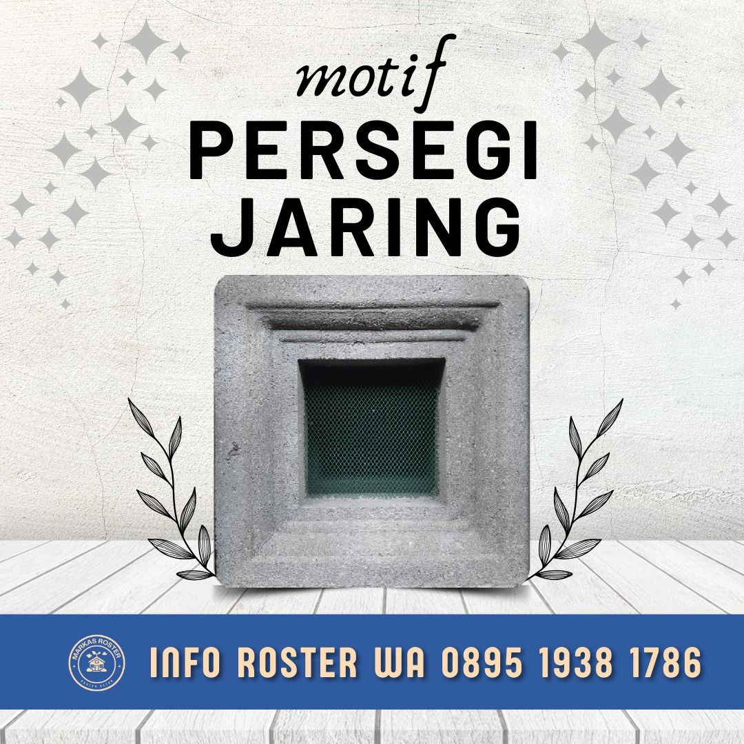 JUAL LUBANG ANGIN ATAU VENTILASI RUMAH MOTIF PERSEGI JARING TERDEKAT DI ...