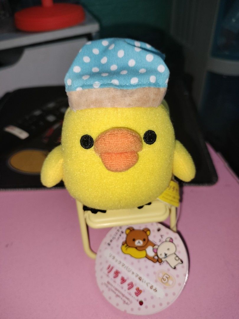 Kiroi Small Mascot, Hobbies & Toys, Toys & Games on Carousell